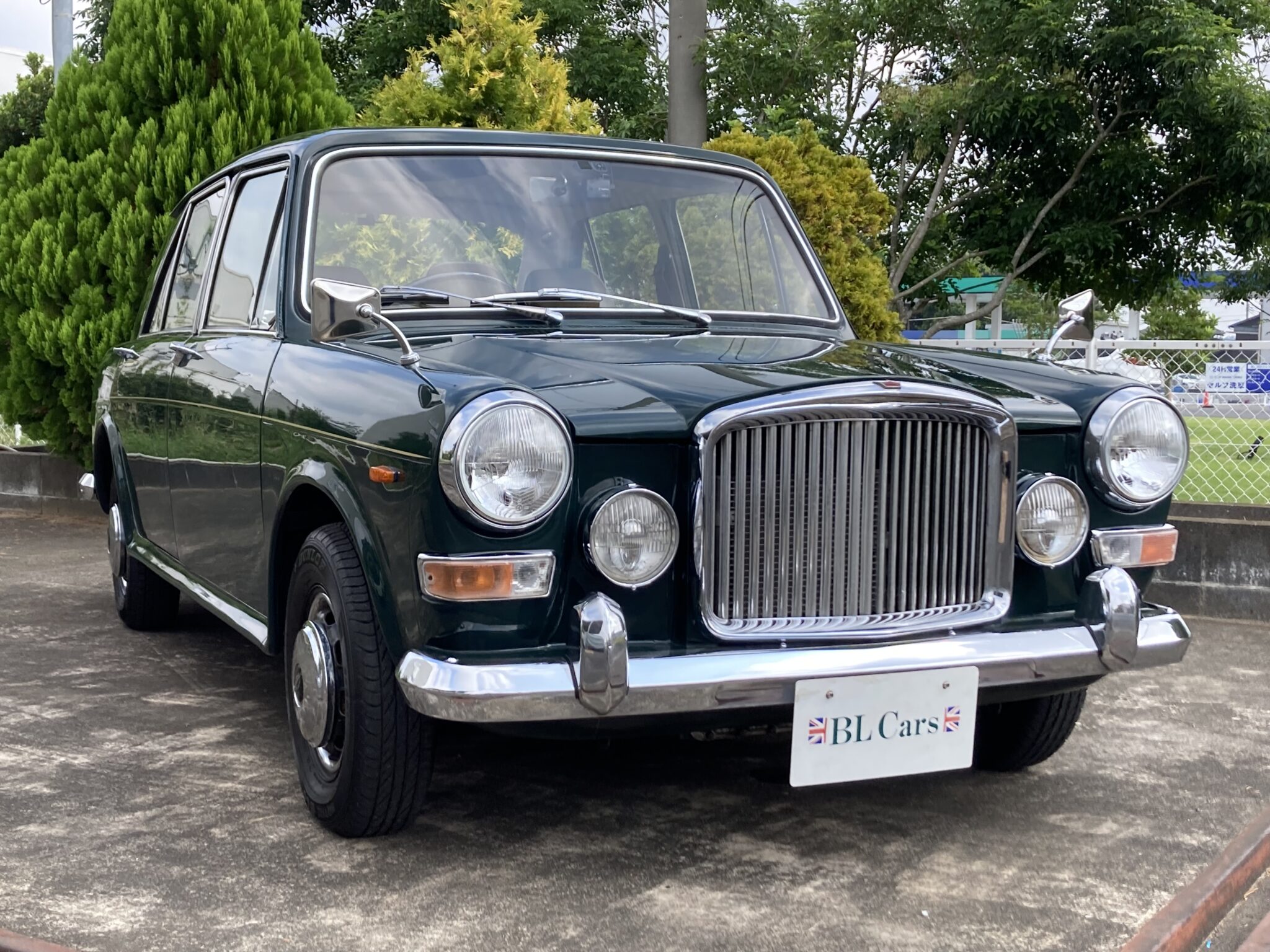 BL Cars Ltd. – Car Sales & Maintenance